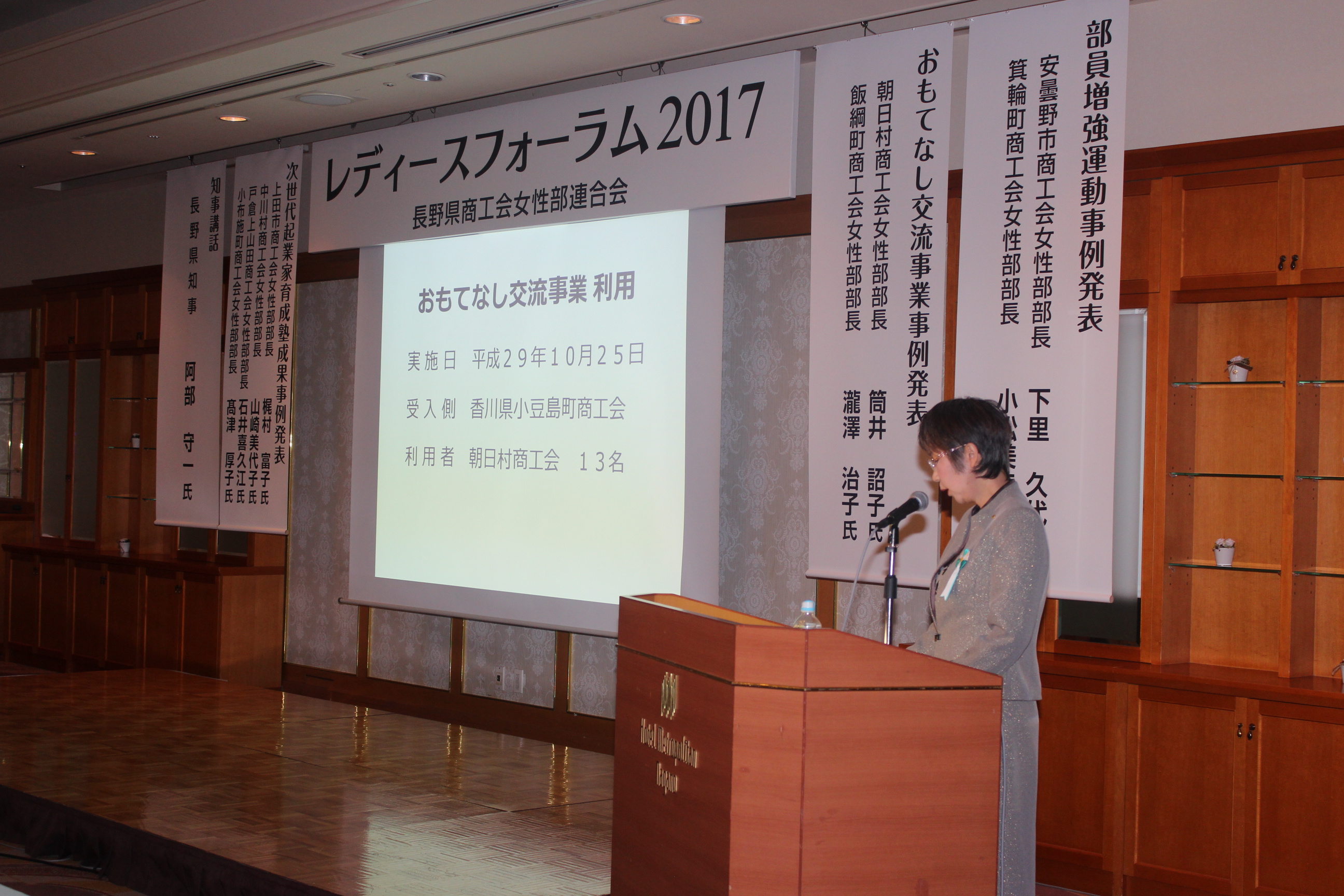 %ef%bc%93%e3%83%ac%e3%83%95%e3%82%a9%e3%81%8a%e3%82%82%e3%81%a6%e3%81 ...